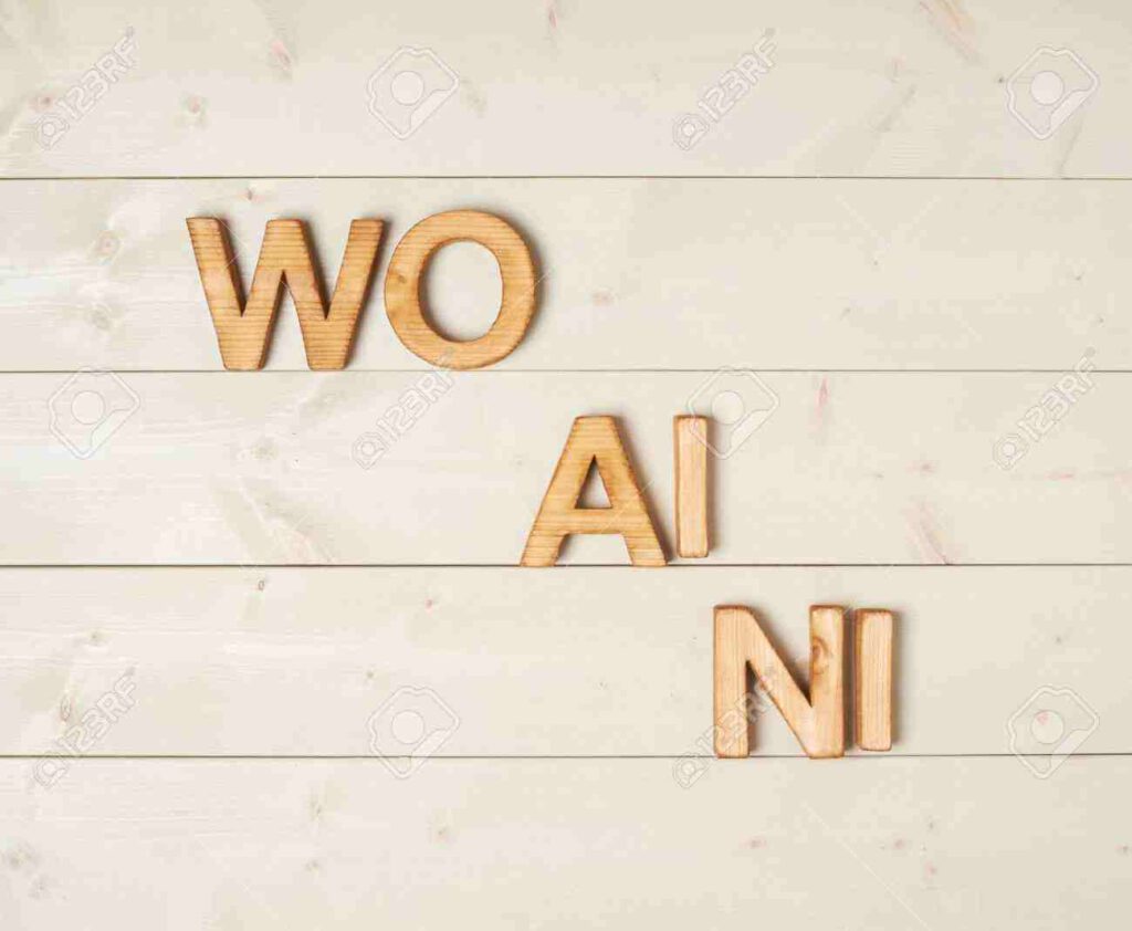 #WO_AI_NI : La Storia