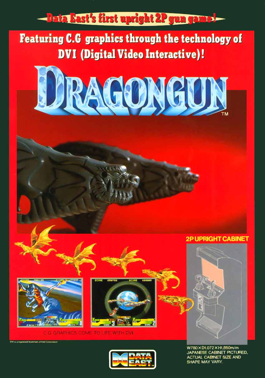 DRAGON GUN ( DRAGON GUNNERS)