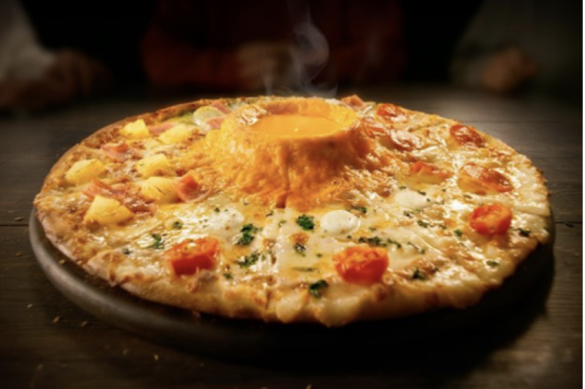 La New Cheese Volcano Pizza Di Domino's Japan è Un Punto Di Svolta ...
